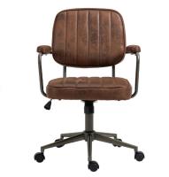 China Vintage Retro PU Upholstered Chair Office With Padded Seat And Comfortable Back for sale