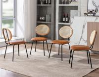 China Powder Coating Metal Rattan Side Chair With Leather Seat for sale