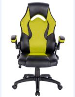 China Premium PU Leather Gaming Office Chair Swivel Gaming Computer Chair With Adjustable Armrest for sale