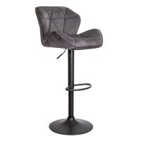China Footrest Modern Minimalist Black Wood Metal Bar Stools Customization for sale