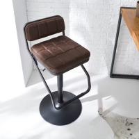 China Modern Wood / Metal 250 Lbs Capacity Bar Stool for sale