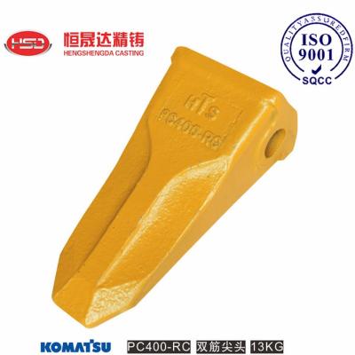 China PC400 14152RC 14152 Yellow Color Excavator Bucket Teeth from Jiangxi for sale