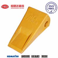 China PC400 14152RC 14152 Yellow Color Excavator Bucket Teeth from Jiangxi for sale