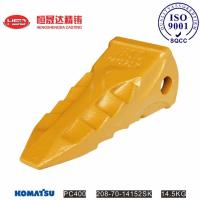 China PC400 14152RC 14152 Yellow Color Excavator Bucket Teeth from Jiangxi for sale