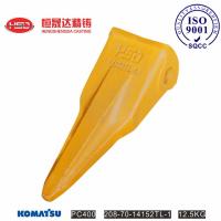 China PC400 14152RC 14152 Yellow Color Excavator Bucket Teeth from Jiangxi for sale