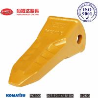 China PC300 14151RC 14151SK 14151TL Excavator Teeth Point With  OEM Service for sale