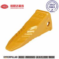 China E200B 1U3302RC 1U3302 1U3302SK Bucket Teeth Excavator Mass Production for sale