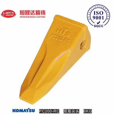 China PC200 19570RC 19570 19570SK 19570TL Excavator durable Bucket Teeth For Komatsu for sale