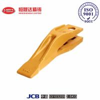 China JCB Full Series india Type Excavator Loader Teeth 3CX-53103205 53103208 53103209 for sale