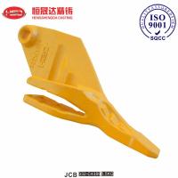 China JCB Full Series india Type Excavator Loader Teeth 3CX-53103205 53103208 53103209 for sale