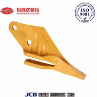 China JCB Full Series india Type Excavator Loader Teeth 3CX-53103205 53103208 53103209 for sale