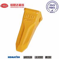 China PC60RC PC60 PC60TL Excavator Bucket Teeth High Quality Alloy Steel for sale