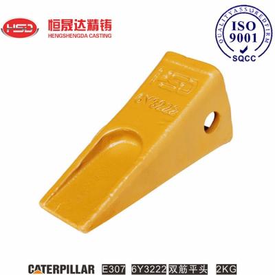 China 6Y3222 6Y3222RC Bucket Teeth For E307 Mini Excavator Crack-resistant for sale