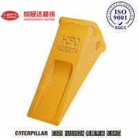 China 1U3352RC 1U3352 1U3352SK E320 Industry-grade Bucket Teeth For Excavator Replacement for sale
