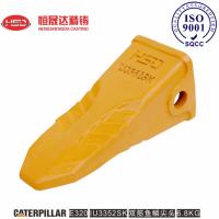 China 1U3352RC 1U3352 1U3352SK E320 Industry-grade Bucket Teeth For Excavator Replacement for sale