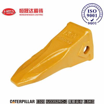 China 1U3352RC 1U3352 1U3352SK E320 Industry-grade Bucket Teeth For Excavator Replacement for sale