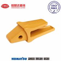China PC300 207-939-7120 Bucket Adapters Alloy Steel Stress-Dispersing Geometry for sale
