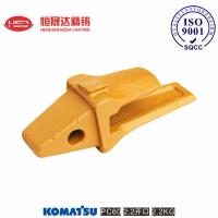 China PC120 PC100 PC60  excavator Adaptor yellow mining machine spare parts for sale