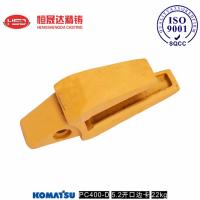 China PC400 208-939-3120  PC500 Excavator Bucket Adapter 52HRC Wooden Case for sale