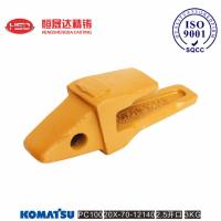 China PC100 PC200 PC300 PC400 205 939 7120 Adapters Mining-Grade Durable for Komatsu for sale