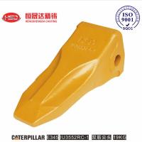 China E345 1U3552 1U3552RC 1U3552TL Excavator Bucket Flat Teeth For Yellow for sale