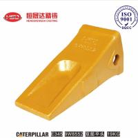 China E345 1U3552 1U3552RC 1U3552TL Excavator Bucket Flat Teeth For Yellow for sale