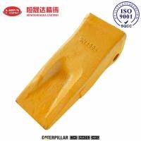 China E345 1U3552 1U3552RC 1U3552TL Excavator Bucket Flat Teeth For Yellow for sale