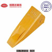 China D275 D355 D455 195-78-21331 71440TL Ripper Teeth Good Heat Dissipation for sale