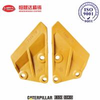 China E330 E320 112-2487 Excavator Side Cutter Self-Sharpening Blade Edge for sale