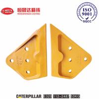 China E330 E320 112-2487 Excavator Side Cutter Self-Sharpening Blade Edge for sale