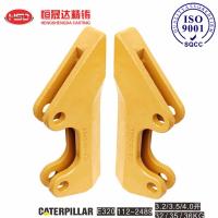 China E320 112-2489 Excavator Bucket Protector Spare Parts Anti-gravel Splashing for sale