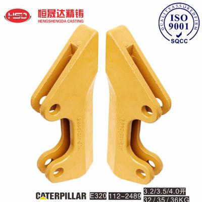 China E320 112-2489 Excavator Bucket Protector Spare Parts Anti-gravel Splashing for sale