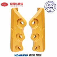 China PC400 PC450  Excavator Bucket Protector Reweldable Base Plate ‌ for sale