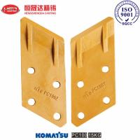 China PC100 PC200  Excavator Side Cutter Bidirectional Stress Dispersion for sale
