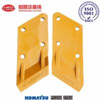 China PC100 PC200  Excavator Side Cutter Bidirectional Stress Dispersion for sale