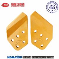 China PC300 PC400 207-70-34170 Side Cutter Heavy-duty mining upgrade for sale