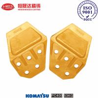 China PC300 PC400 207-70-34170 Side Cutter Heavy-duty mining upgrade for sale