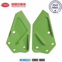 China SK120 SK200RC SK230 SK350 KOBELCO Excavator Side Cutter Heavy-Duty Blade for sale