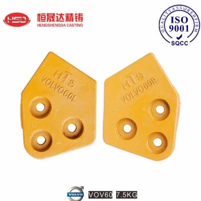 China EC60 EC210 Excavator Side Cutter 30% Reduced Digging Resistance Cutting Parts for sale