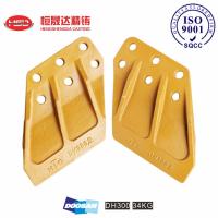 China DH220 DH300 Excavator Side Cutter Mining-Grade Durability Standard Blade for sale
