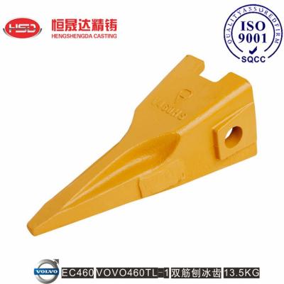 China EC460TL EC460RC EC460 EC480RC 14553243 14553244 Excavator Big Ice Bucket Teeth for sale