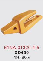 China XD500 XD450 XD60 66NB-31320 61NA-31320 68M7-31320 Excavator Bucket Adapter for sale