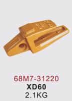 China XD500 XD450 XD60 66NB-31320 61NA-31320 68M7-31320 Excavator Bucket Adapter for sale