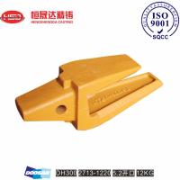 China DH280 DH300 DH360 DH500 2713-9037 2713-1220 713-00033 Excavator Bucket Adapter for sale