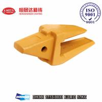 China DH280 DH300 DH360 DH500 2713-9037 2713-1220 713-00033 Excavator Bucket Adapter for sale