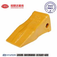 China R225 R290 61Q6-31310 61N8-31310RC E262-3046 Excatavor Bucket Teeth Replacement for sale