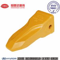 China R450 R455 R500 61NA-31310 61NB-31310RC 66NB-31310 Ultra-Hard Rock Bucket Teeth for sale
