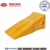 China R450 R455 R500 61NA-31310 61NB-31310RC 66NB-31310 Ultra-Hard Rock Bucket Teeth for sale