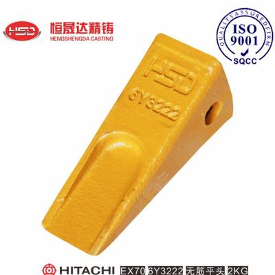 China EX70 EX60 25S 25RC 021S TB00395 Excavator Flat Bucket Teeth Self-Cleaning Grooves for sale