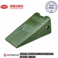 China ZAX470 H401478H H401478RC H401478TL HITACHI Excavator Tiger Teeth for sale
